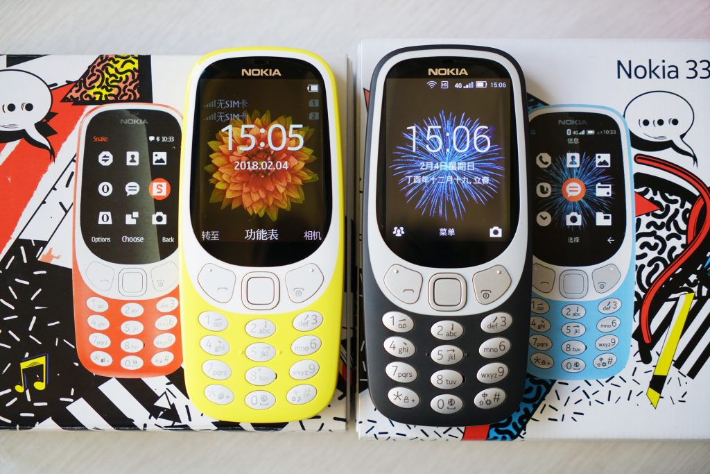 Nokia Completes Infinera Acquisition | Nokiamob